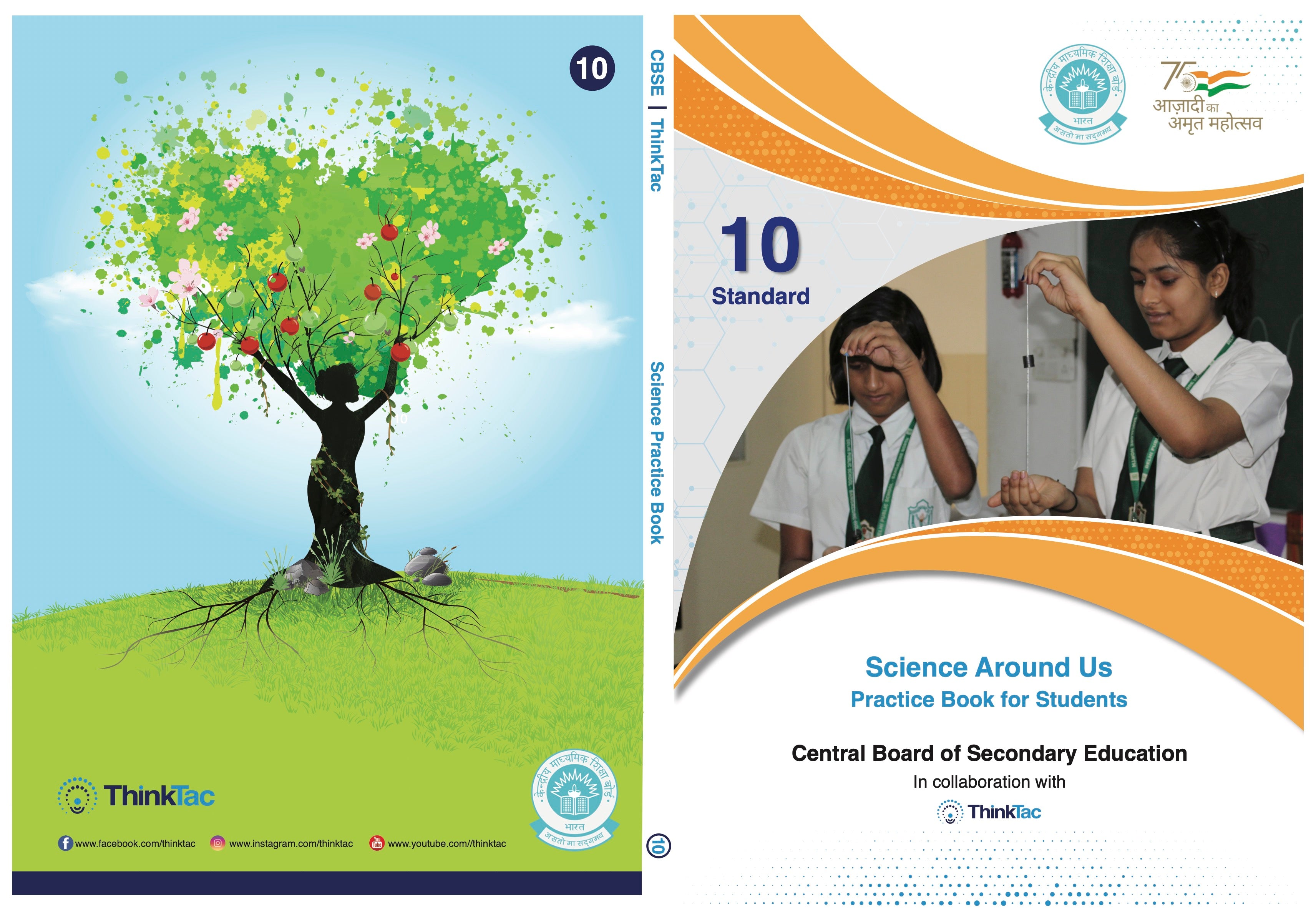 Science Around Us - Grade X – ThinkTac